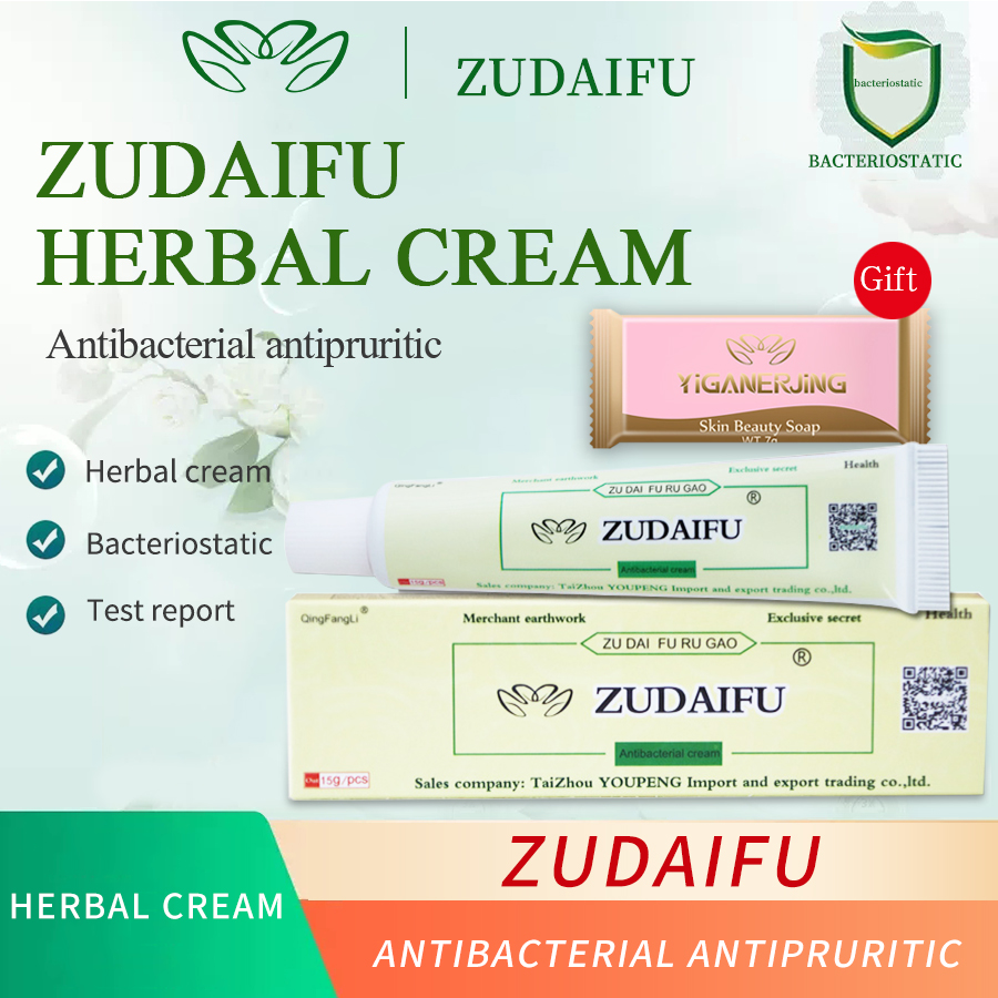Zudaifu herb Cream Dermatitis Eczematoid Eczema Ointment Treatment ...